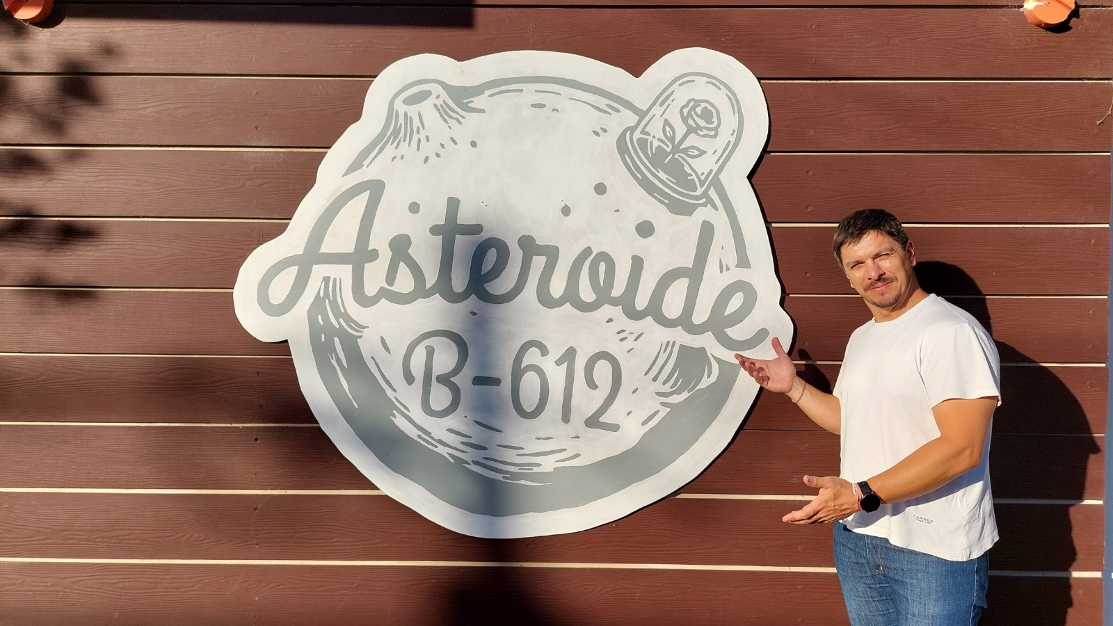 Asteroide B-612 llegó a San Pedro para crear experiencias únicas para ...